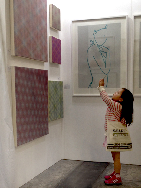 KATE ALLEN | New Original Paintings | Eyestorm Magazine Article